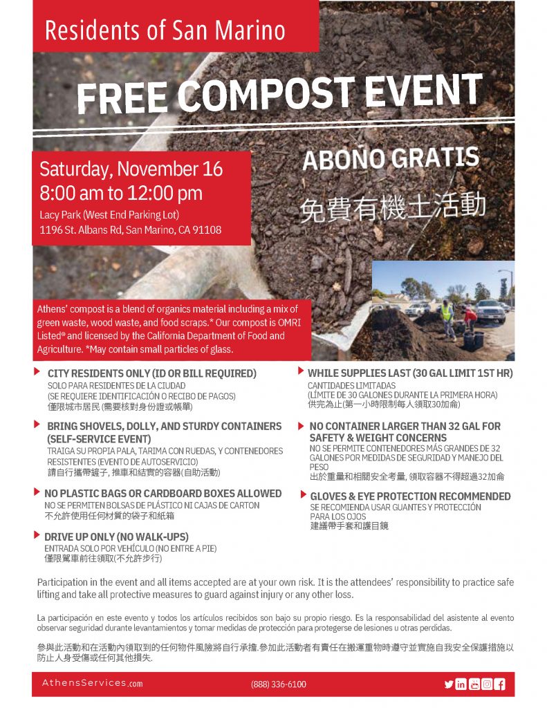 San Marino Free Compost Event - Athens Services